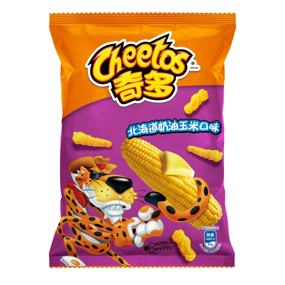 Get Cheetos Corn Stick Creamed Corn Flavor Delivered | Weee! Asian Market