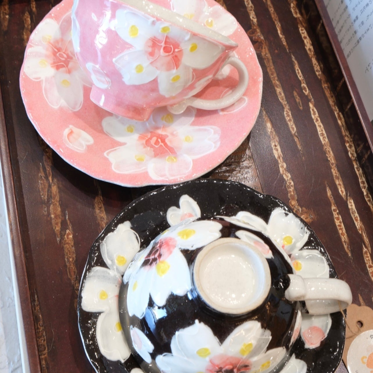Get Fuka Flower Pair Coffee Cup Sets (Gift Box) #1 Delivered | Weee ...