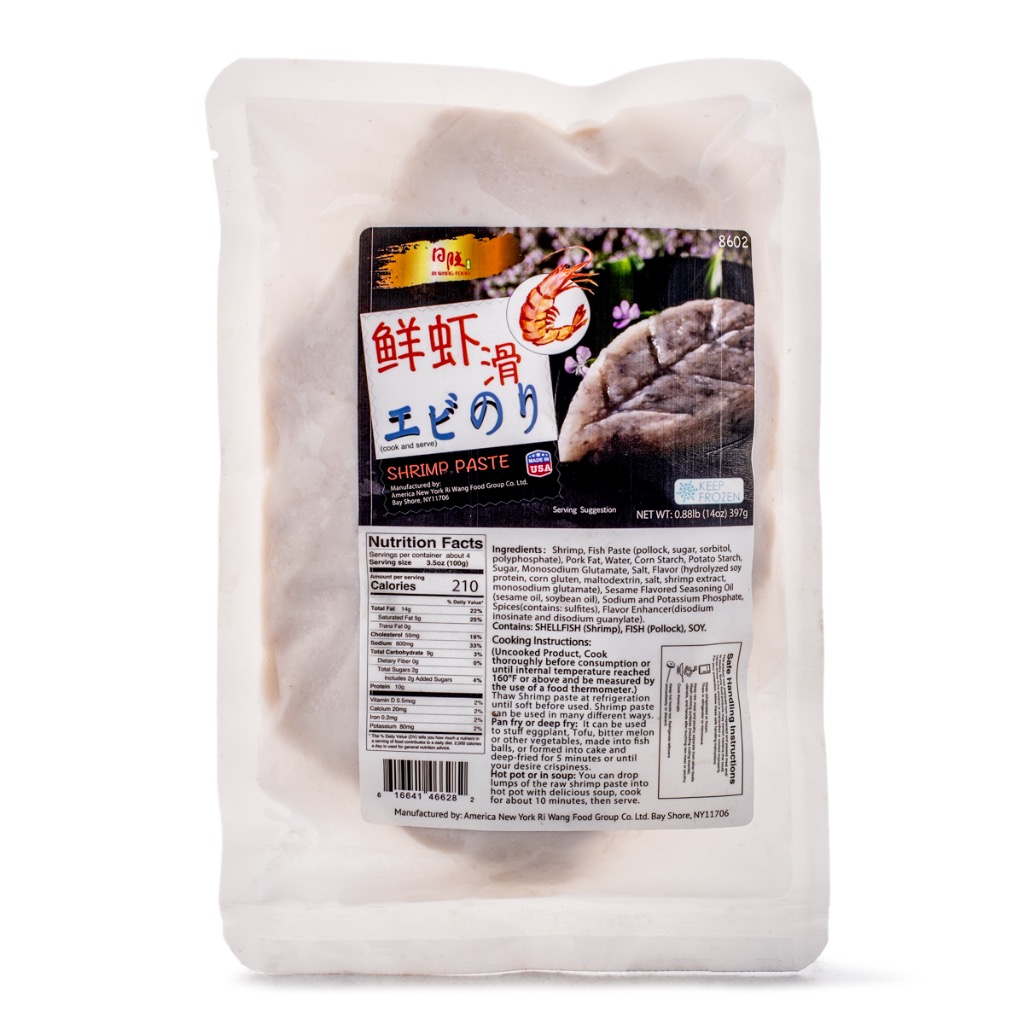 Get Shrimp Paste, Frozen Delivered | Weee! Asian Market