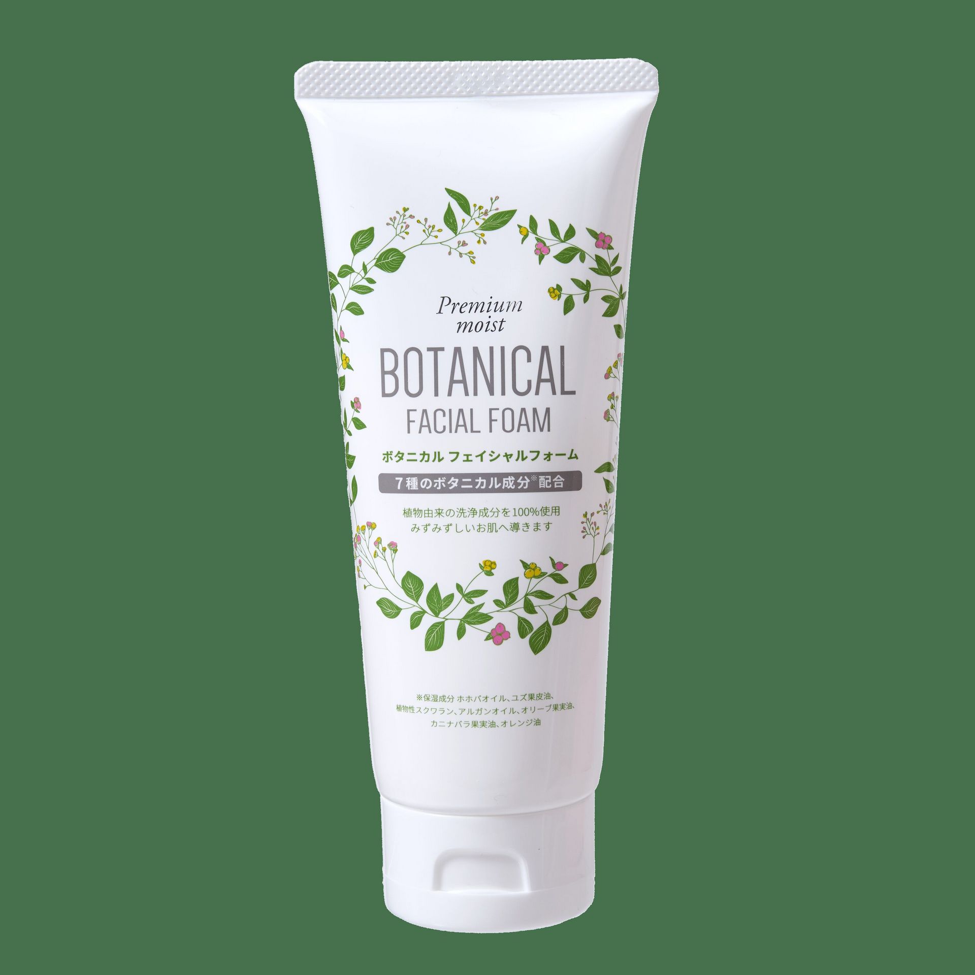 Get Botanical Facial Foam 157 g Delivered | Weee! Asian Market