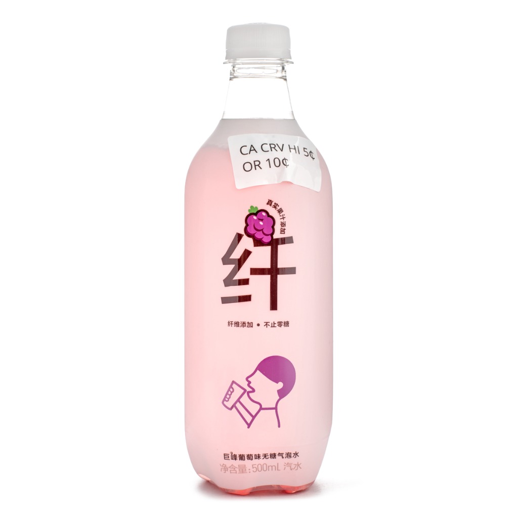 Get HEYTEA Sparkling Water Grape Flavor Delivered | Weee! Asian Market