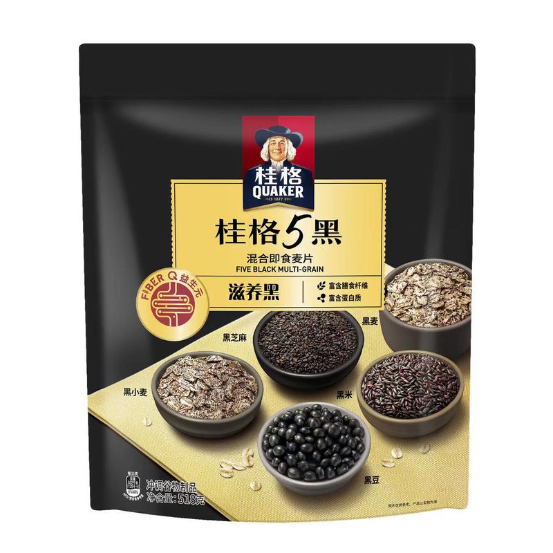 Get Quaker Five Black Multi-Grain Delivered | Weee! Asian Market