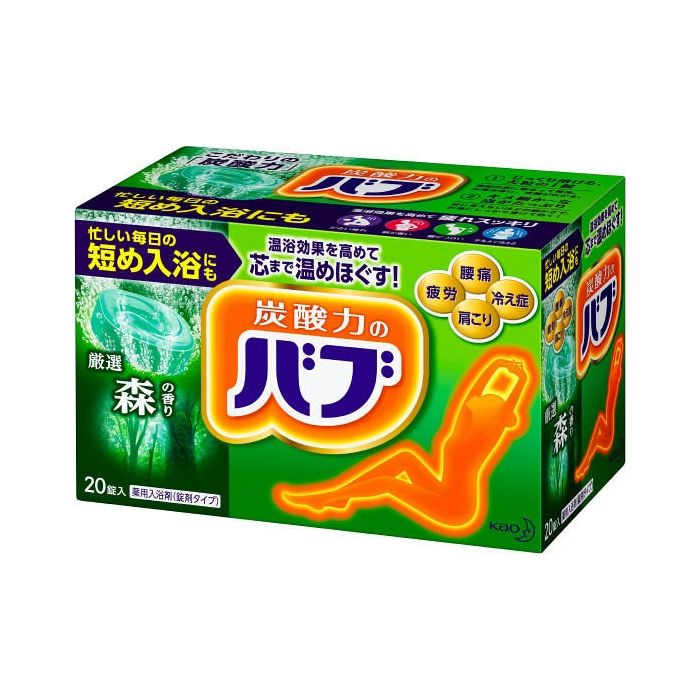 Get KAO Bub Bath Tablet Forest Scent (20pcs) Delivered | Weee! Asian Market