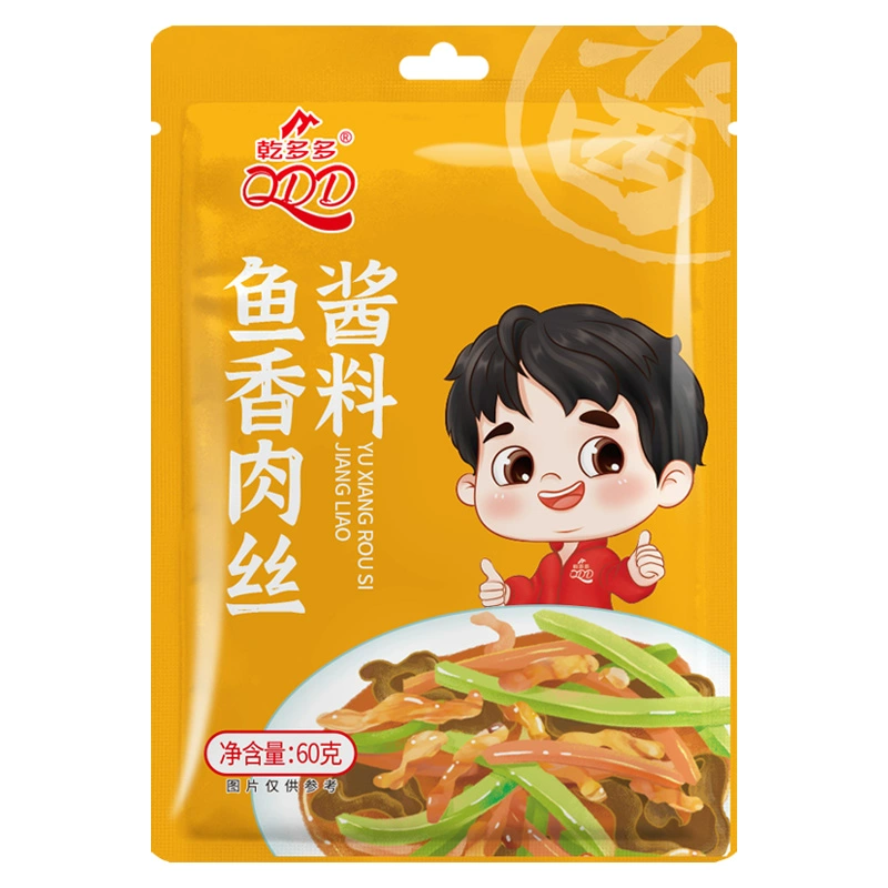 Get Fish-flavored shredded pork sauce packet sauce 60g Delivered | Weee ...