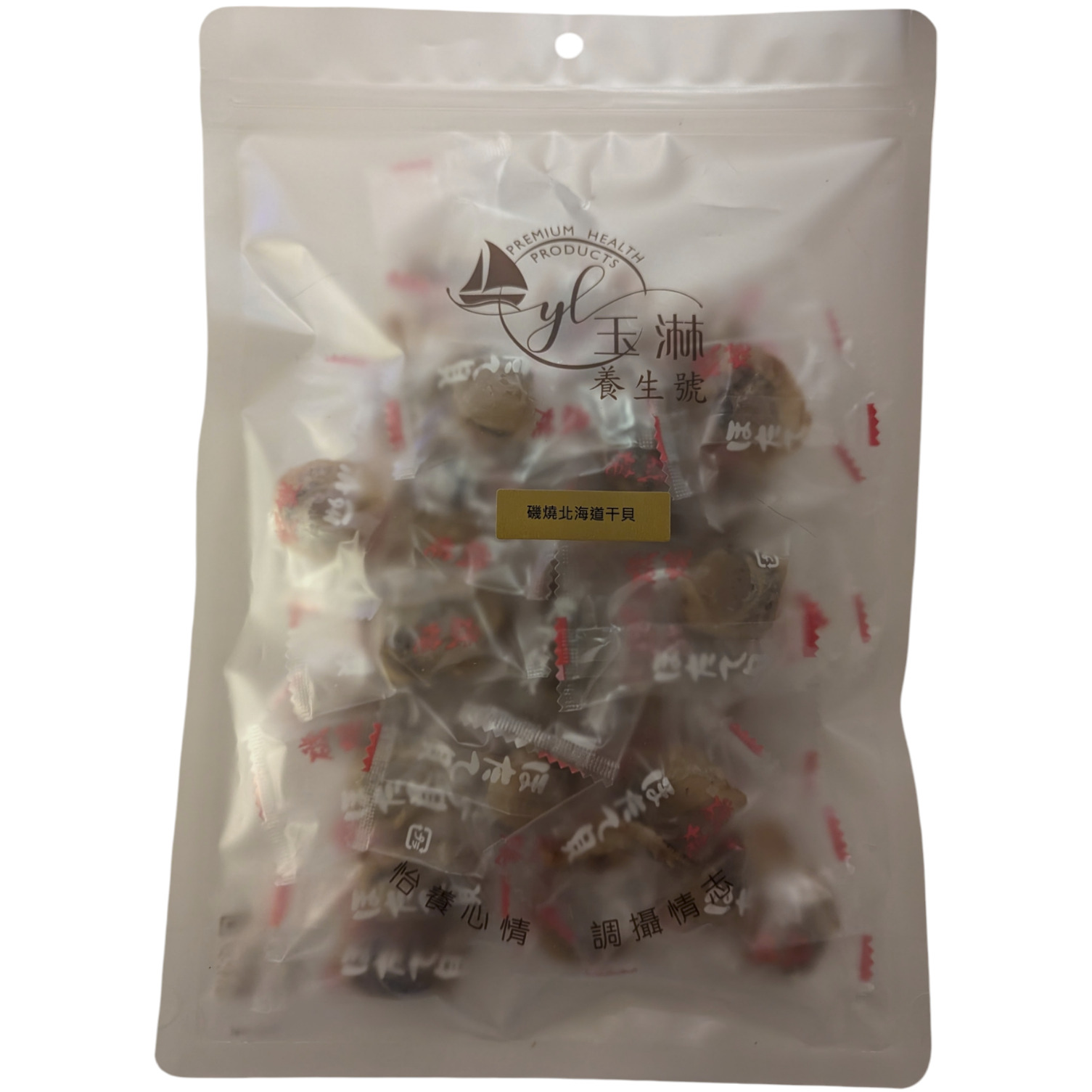 Get Hokkaido Baked Scallop (Individually Package) Delivered | Weee ...