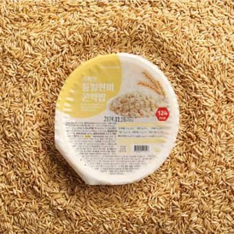 Get [Slow rabbit] Whole wheat brown rice konjac rice Delivered | Weee ...