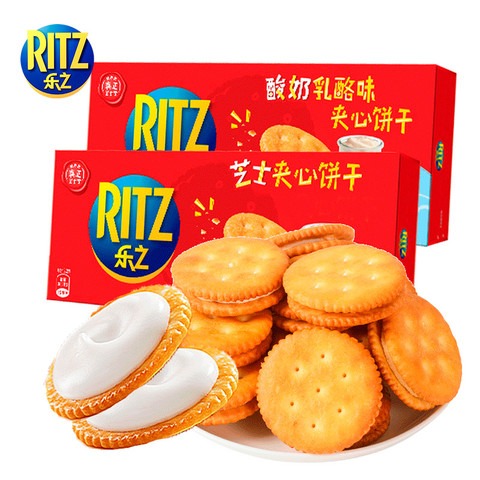 Get RITZ yogurt cheese sandwich biscuits Delivered | Weee! Asian Market