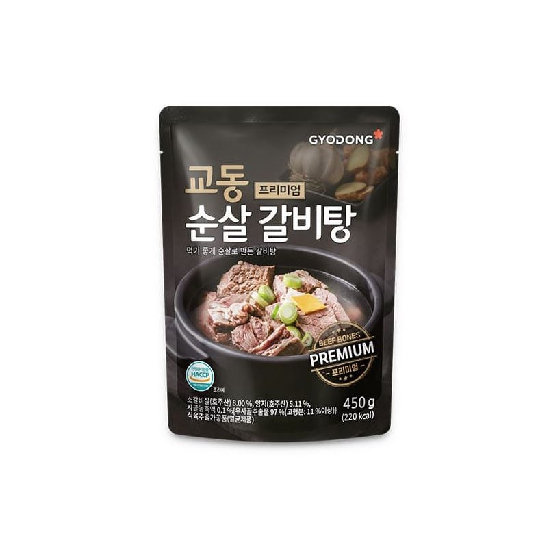 Get [Gyodong Food] Premium Boneless Galbitang Delivered | Weee! Asian ...