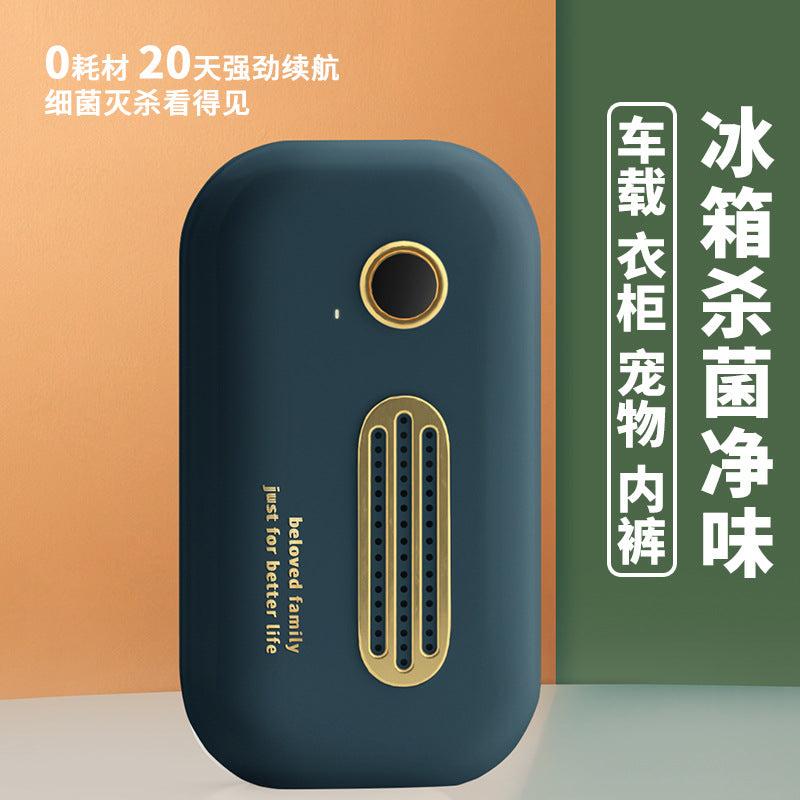 Get Ozone Ionic odor purifier,Portable Rechargeable Air Purifier ｜Blue ...