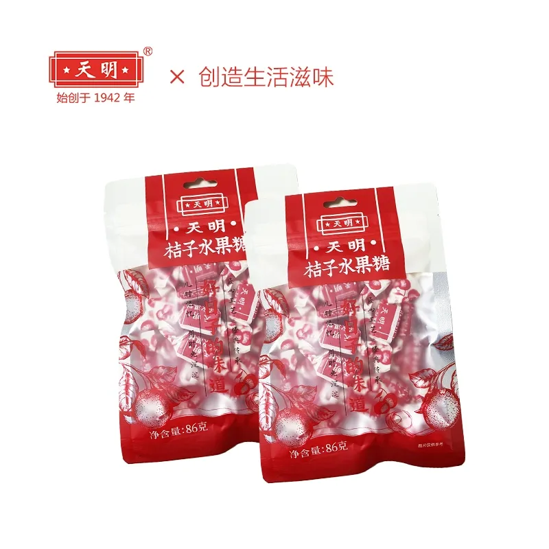 Get Tianming Candy Orange-flavored Fruit Candy Delivered | Weee! Asian ...