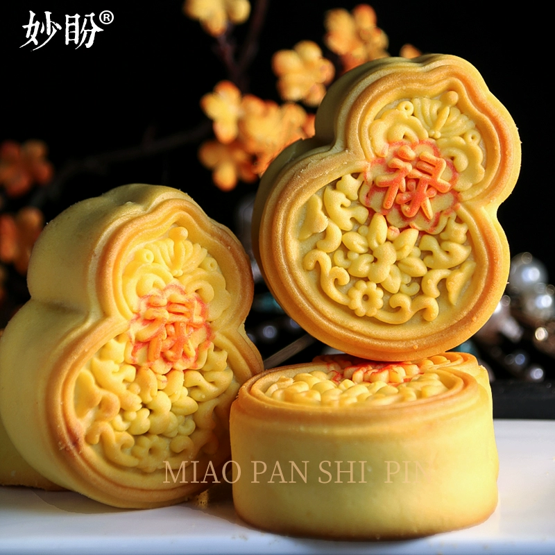 Get Chinese pastries40g*4pcs Delivered | Weee! Asian Market
