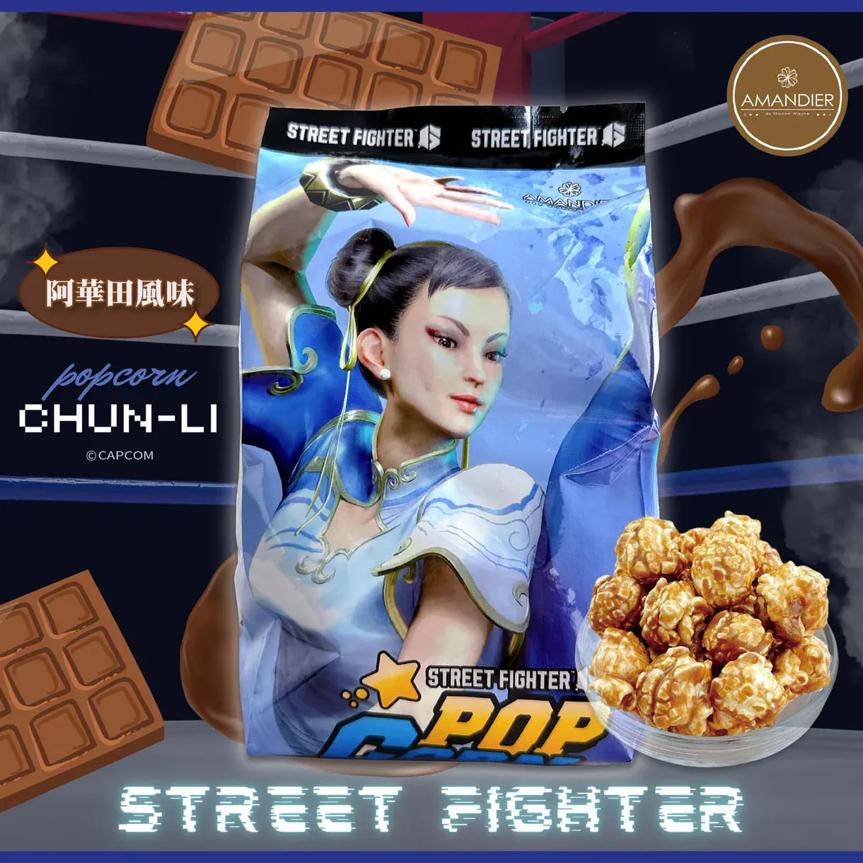 Get Street Fighter Popcorn Ovaltine Flavor (Chunli) Delivered | Weee ...