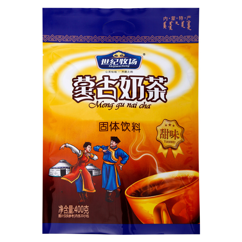 Get Century Ranch Mongolia Milk Tea Sweet Flavor Delivered | Weee ...