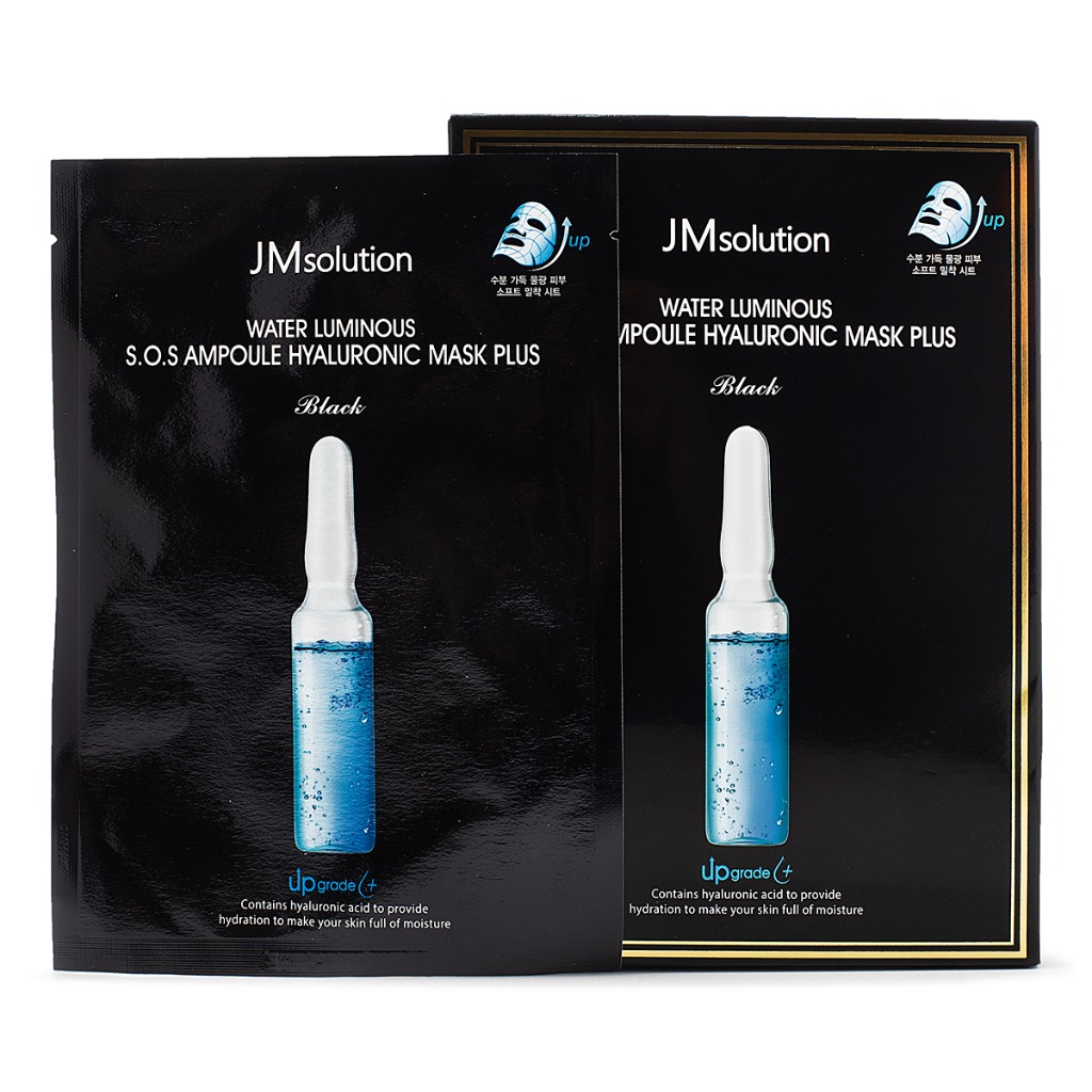 Get Jm Solution Water Luminous S.O.S Ampoule Hyaluronic Mask 10 Pcs Delivered | Weee! Asian Market