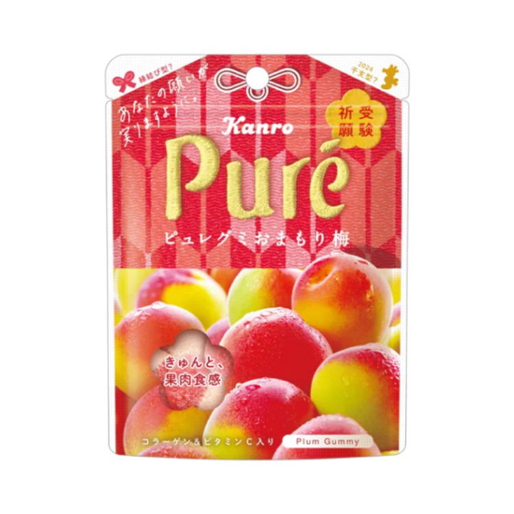 Get Kanro Pure Gummy Omamori Plum 52g Delivered | Weee! Asian Market
