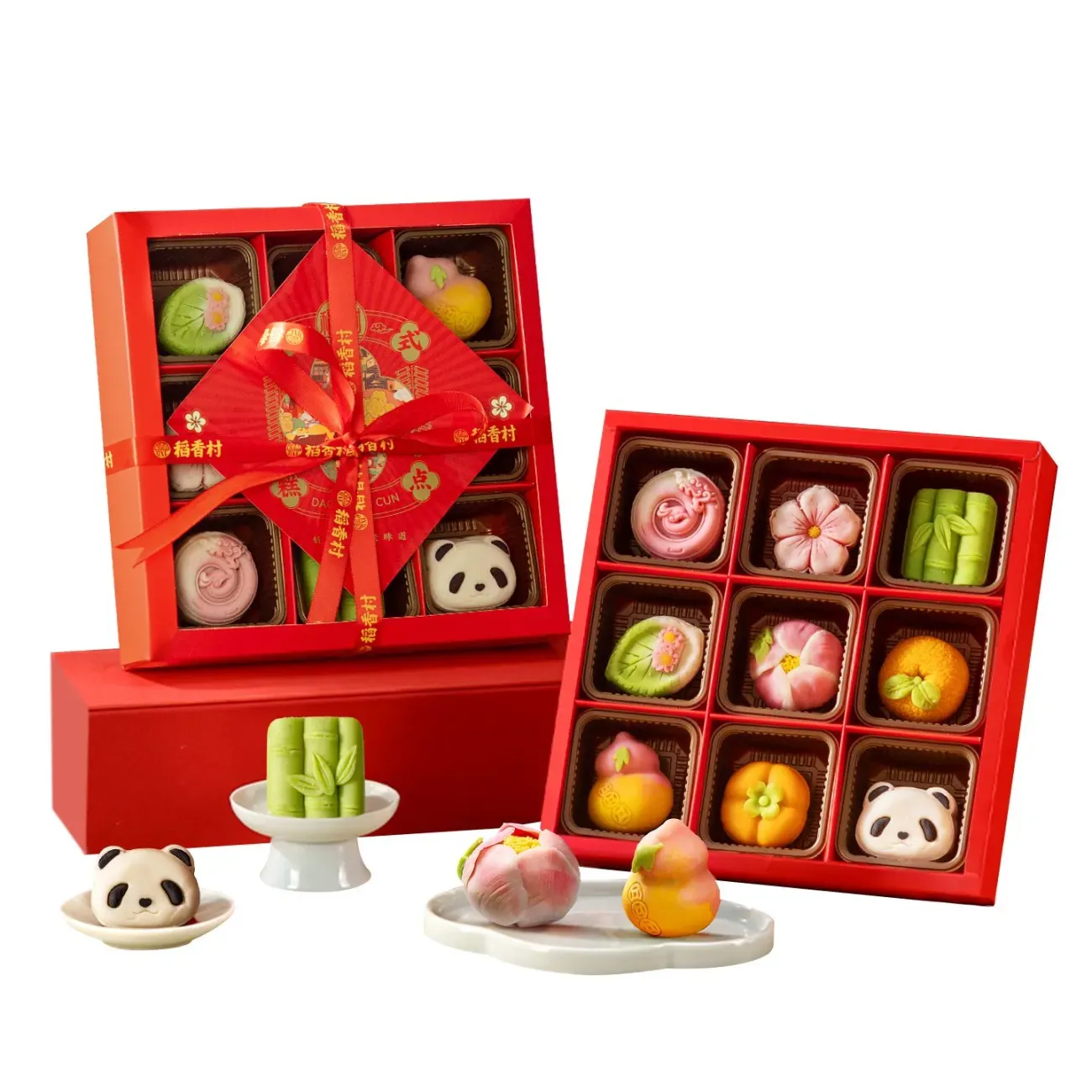 Get Daoxiangcun Pastry Gift Box 450 g Delivered | Weee! Asian Market