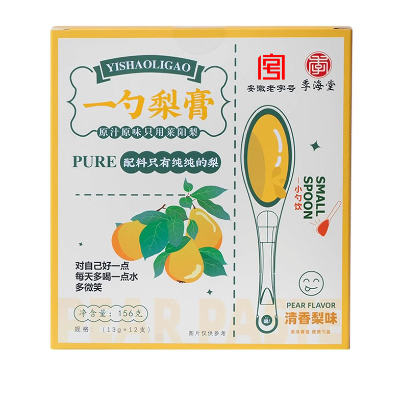 Get Anhui time-honored brand Jihaitang Autumn Pear Cream 156g * 1 box Delivered | Weee! Asian Market