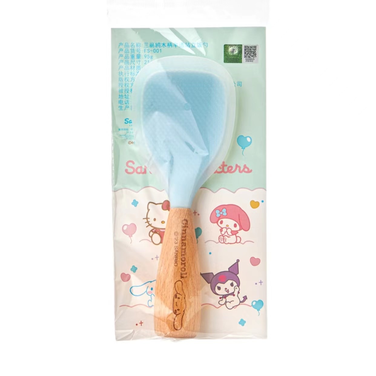 Get Stand Up Non-stick Meal Spoon-Cinnamoroll 1Pc Delivered | Weee ...