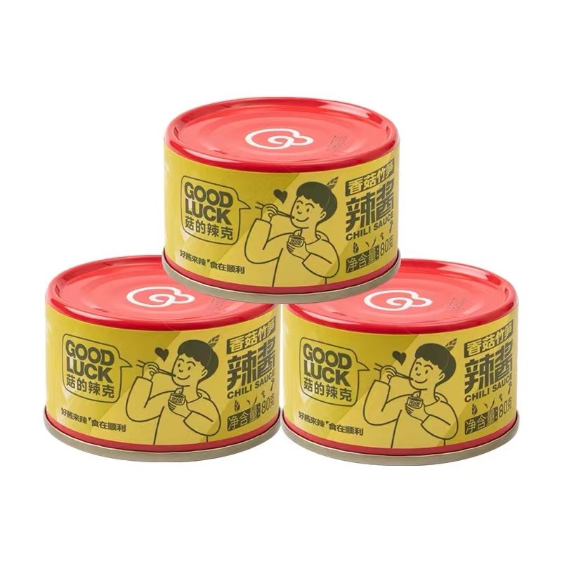 Get GOOD LUCK SPICY MUSHROOM AND BAMBOO SAUCE 80G*6 BOTTLE Delivered ...