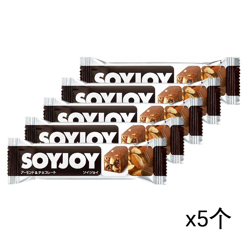 Get OTSUKA Energy Crisp 30g Almond Chocolate Flavor x5 Delivered | Weee ...