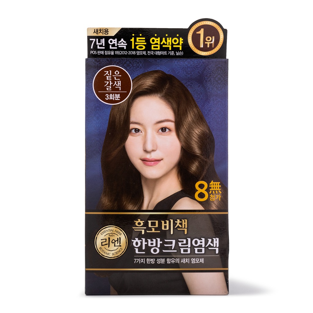 Get LG Reen Hair Color, Dark Brown Delivered | Weee! Asian Market