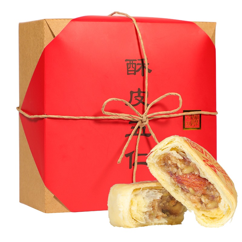 Get Imperial tea Room Pastry Gift box Festival Gifts Beijing specialty ...