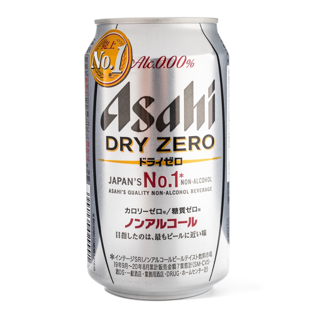 Get Asahi Super Dry Zero Non-Alcoholic Beverage Delivered | Weee! Asian ...