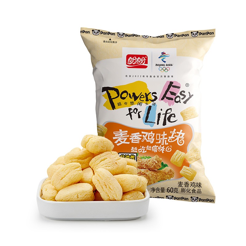 Get GG PANPAN Chicken-flavored Wheat Cakes 60g - Chick Delivered | Weee ...