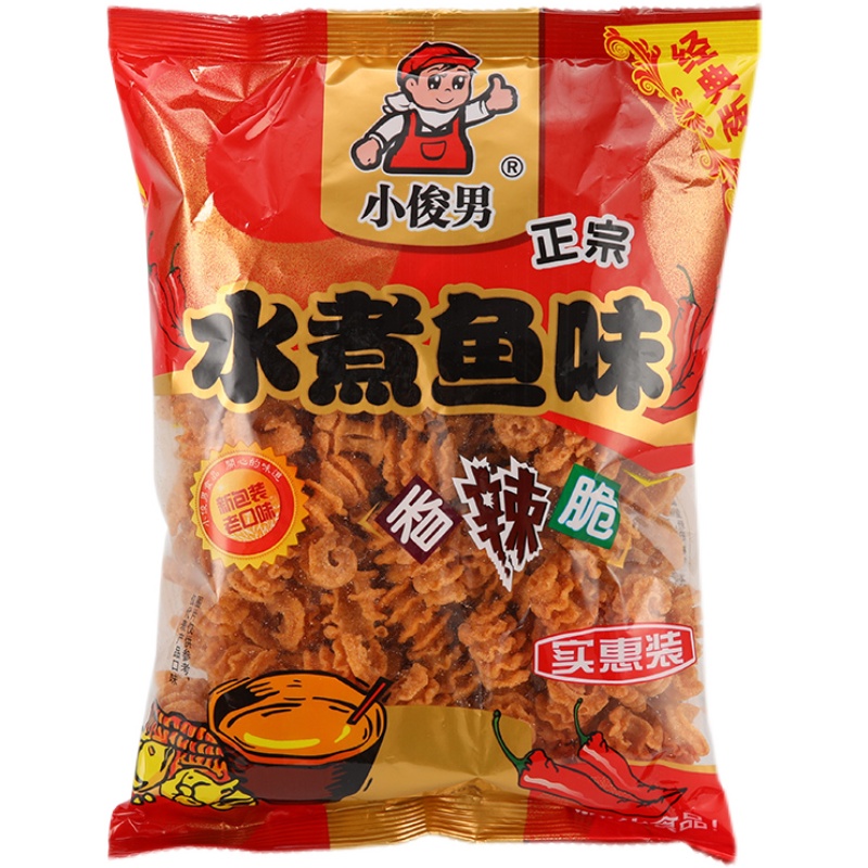 Get Spicy Crispy Boiled Fish Pizza Roll 120g*2 bags 240 g Delivered ...