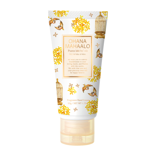 Get Ohana Mahalo Fragrant Hand Cream - Osmanthus Scent 50g Delivered | Weee! Asian Market