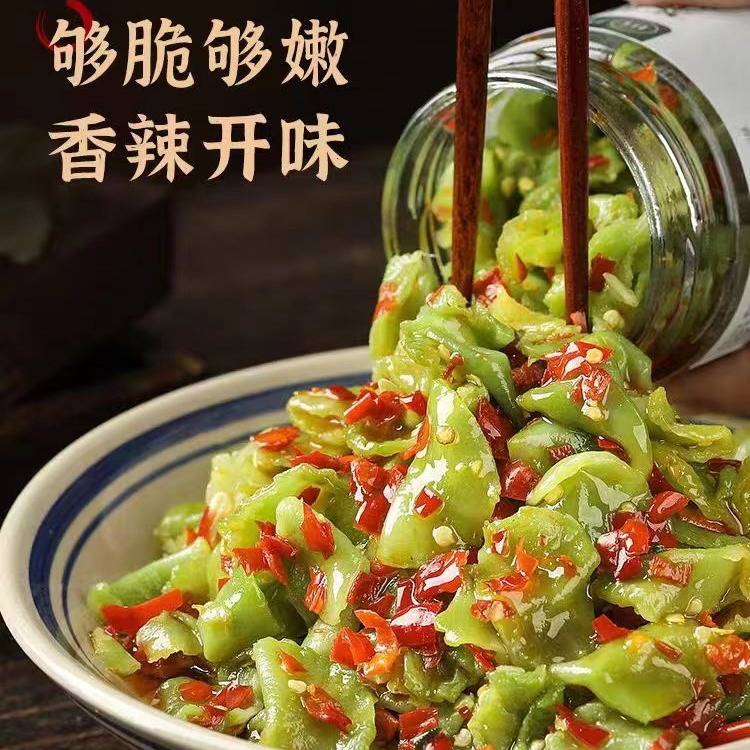 【璞匠】茶油莴笋片 香辣脆爽下饭菜 238g*1瓶 - Weee!