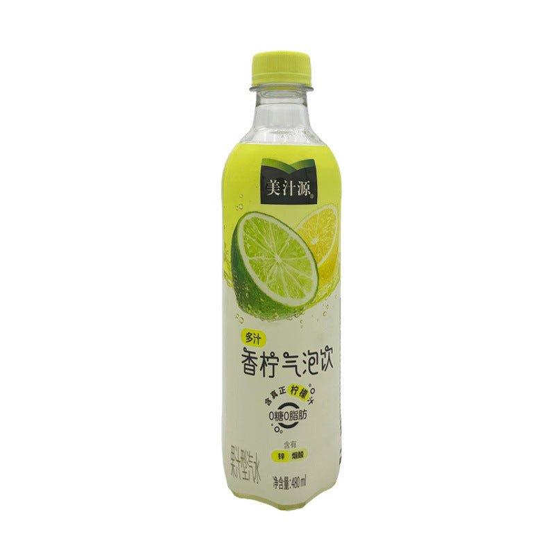 Get Minute Maid Lime&Lemon Sparkling Drink 480ml (China) Delivered ...
