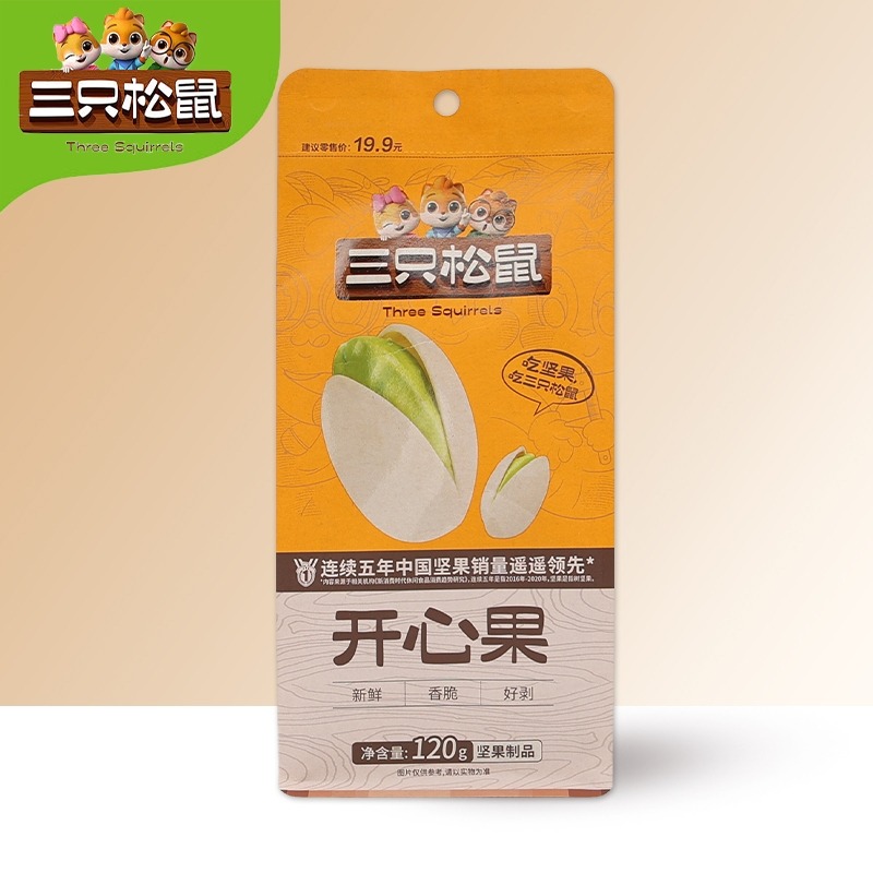 Get China Direct Mail Three squirrels pistachio salt baked flavor 120g Delivered | Weee! Asian ...