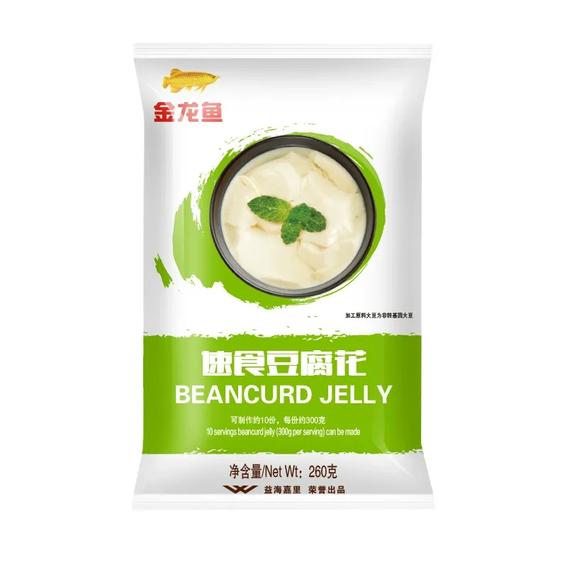 Get Arowana Instant Bean Pollen Tofu Brain Ancient Flavor Bag Ice Bean ...