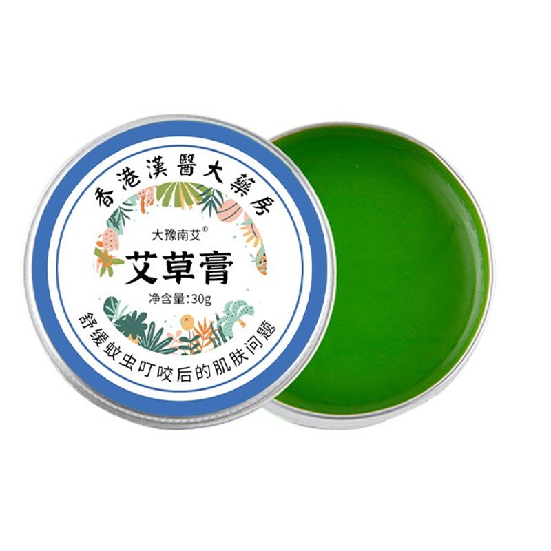 Get Wormwood Balm 30g/box, 1box Delivered | Weee! Asian Market