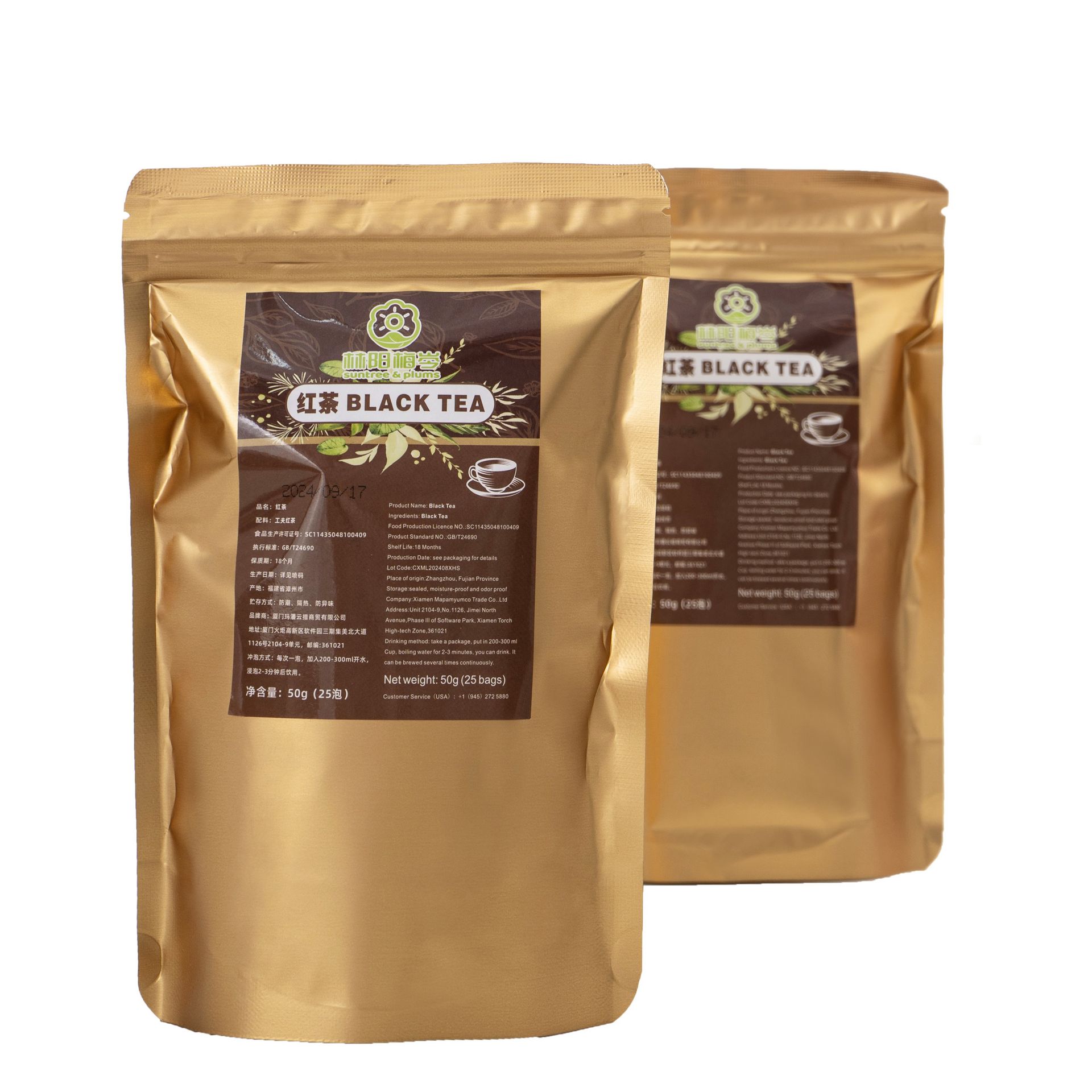 Get FORESUN & PLUM GARDEN Black Tea Bags Original, Nat Delivered | Weee ...