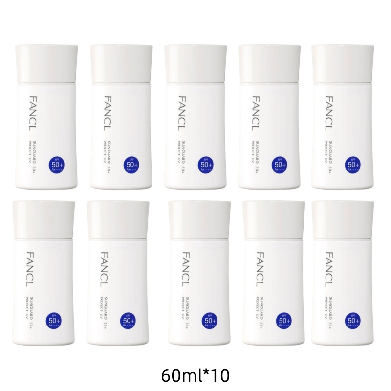 Get FANCL Sunguard Protect UV Sunscreen 60ml*10 SPF50+/PA++++ Delivered ...