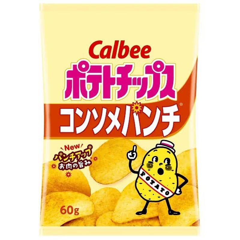 Calbee Potato Chips Consomme Punch 60g - Weee!