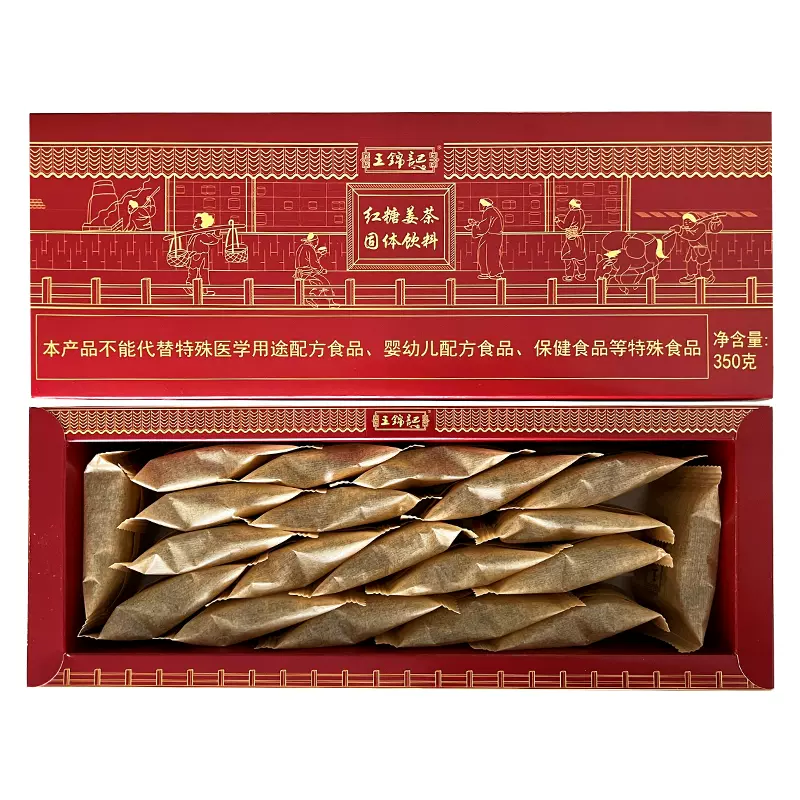 Get Wang Jinji Yunnan Handmade Ginger Brown Sugar Ginger Tea Brewing Beverage 350g * 1 Box ...