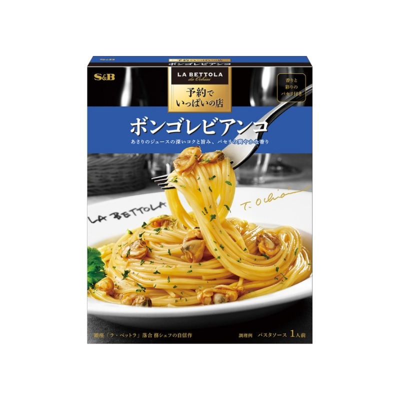 Get S&B Foods S&B Vongole Bianco 95.1g Retort Pasta Sauce Delivered | Weee! Asian Market