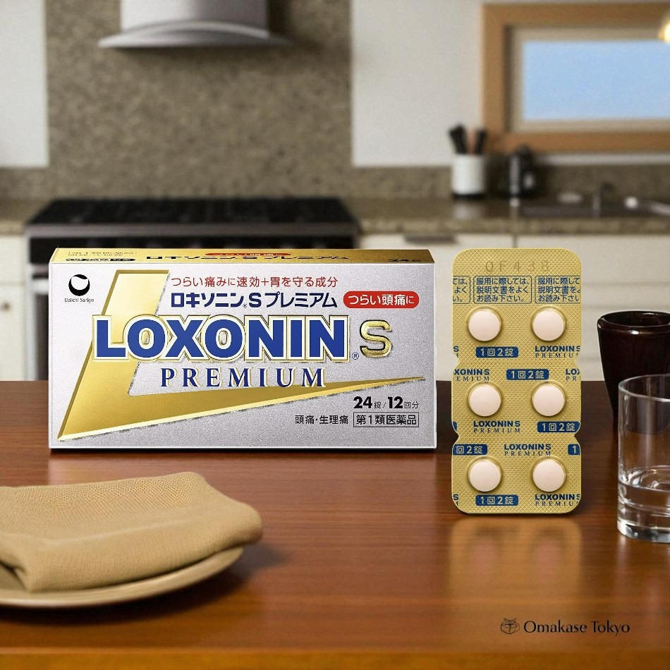 Loxonin Premium-Japanese Wellness Tablets - Weee!
