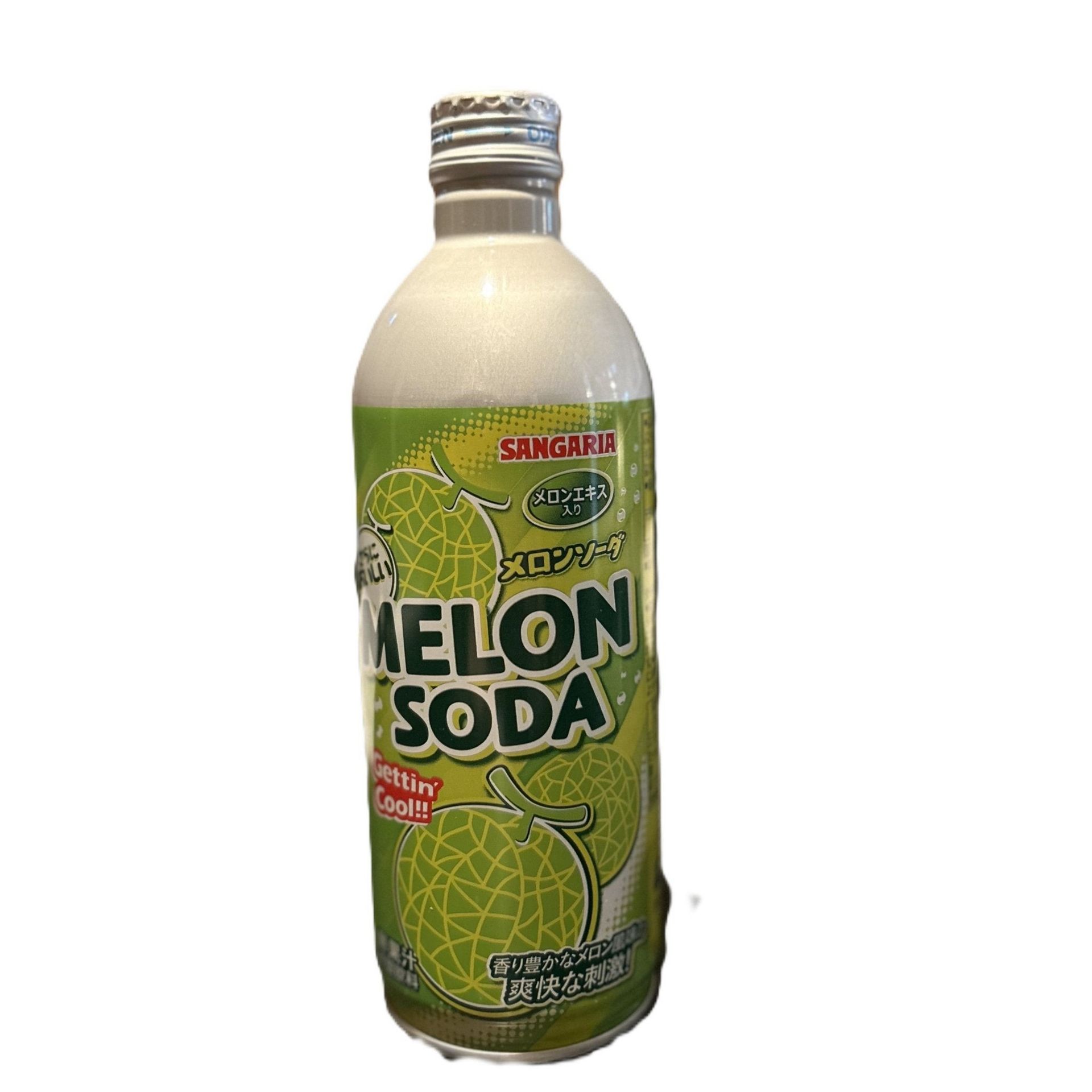 Get SANGARIA Melon (Japan) Delivered | Weee! Asian Market
