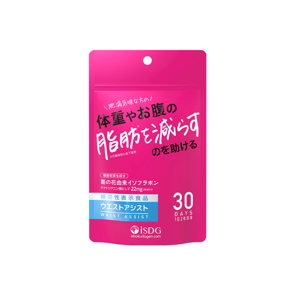 Get ISDG Ishokudogen waist assist belly fat lose pill 60 tablets ...