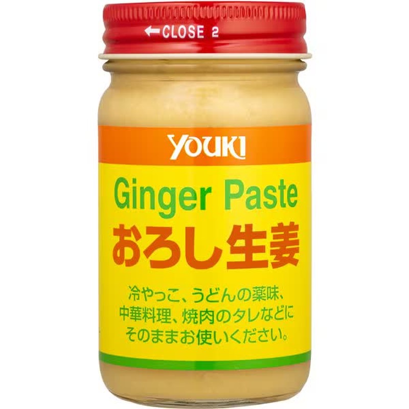 Get Yuuki Foods Grated Ginger [Chinese seasoning 120g] Delivered | Weee ...