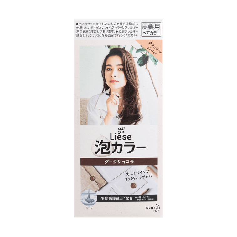 Liese Bubble Hair Color Dark Chocolate Review at Abbey Takasuka blog