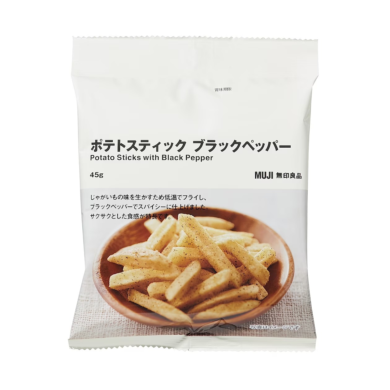 Get MUJI Potato Sticks Black Pepper 45g Delivered | Weee! Asian Market