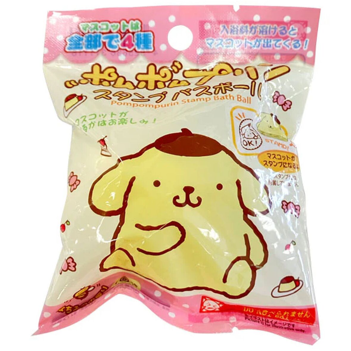 Get Sanrio Pompompurin Bath Ball 1pc Delivered | Weee! Asian Market