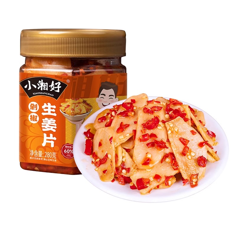 Get Xiao Xiang good chopped pepper ginger Hunan specialty pickled ginger tender ginger sour and ...