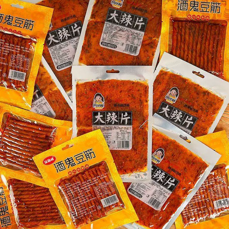 Get Bean Gluten Spicy Strips Delivered | Weee! Asian Market