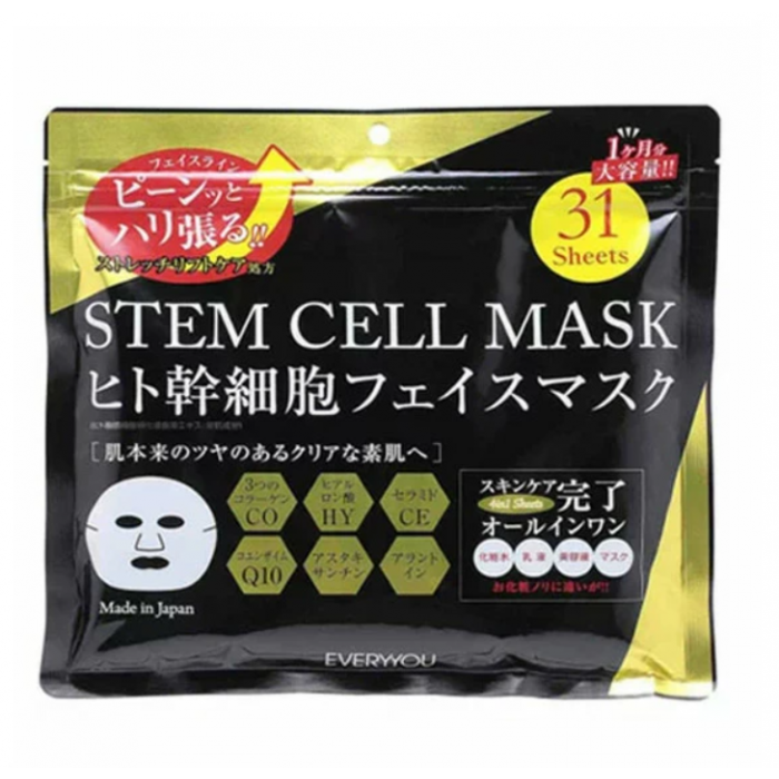 Get DOSHISHA EVERYYOU Human Stem Cell Facial Mask (31 sheets) Delivered ...